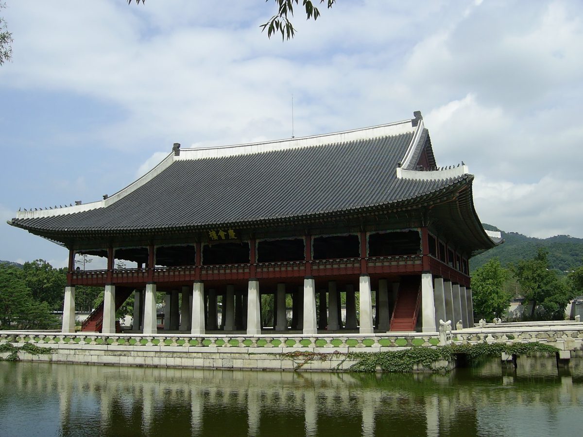 Korean Call Center Support Services | Magellan